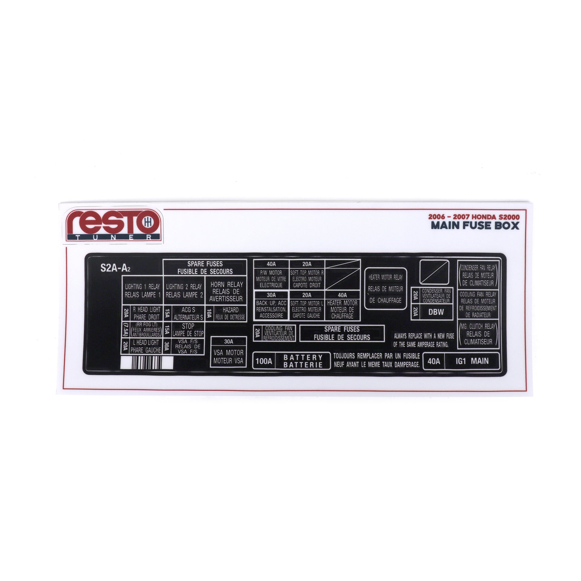 RestoTuner Honda S2000 Engine Bay Fuse Box Replacement Decal · Hybrid ...